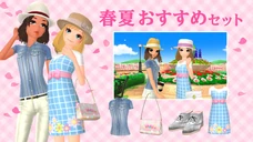 Special Brands (Fashion Forward) | Style Savvy Wiki | Fandom