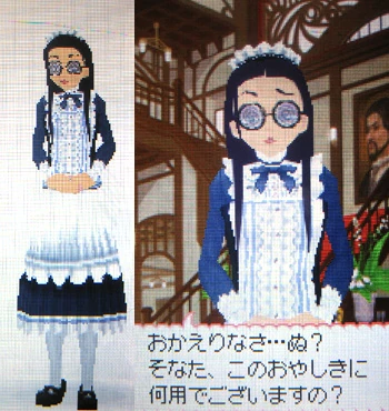 Eunice | Style Savvy Wiki | Fandom