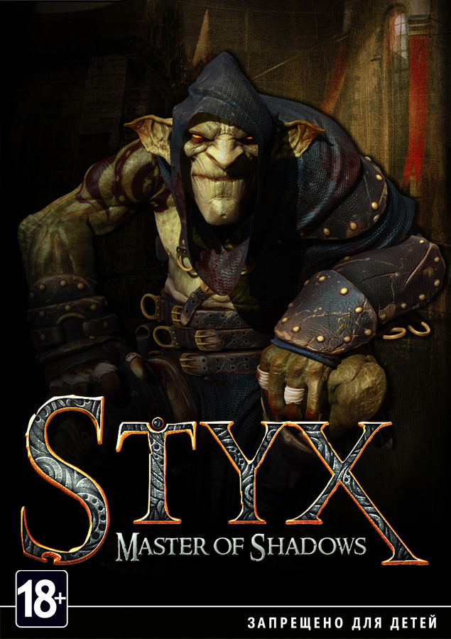 Styx: Master of Shadows | Стикс вики | Fandom