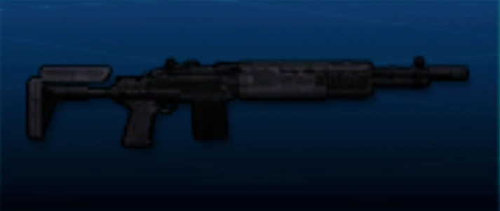 MK14 | M.A.R.S. Wiki | Fandom