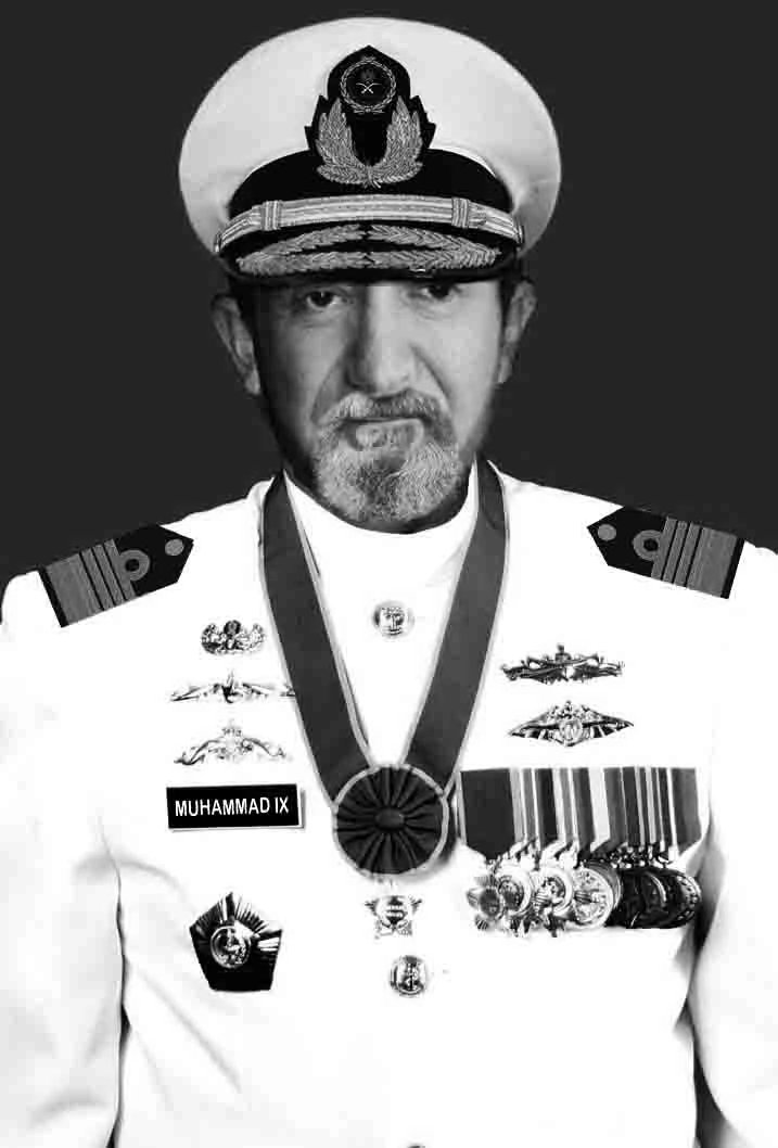 Muhammad IX of Subaniyah | Islamic Sultanate of Subaniyah Wiki | Fandom