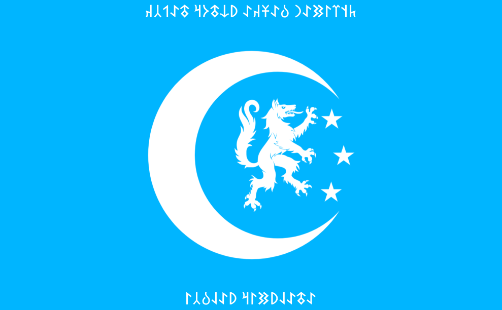 Demir Republic | Subarashi Wiki | Fandom