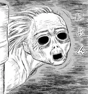 Chapter 001 | Subaru and Subaru Wiki | Fandom