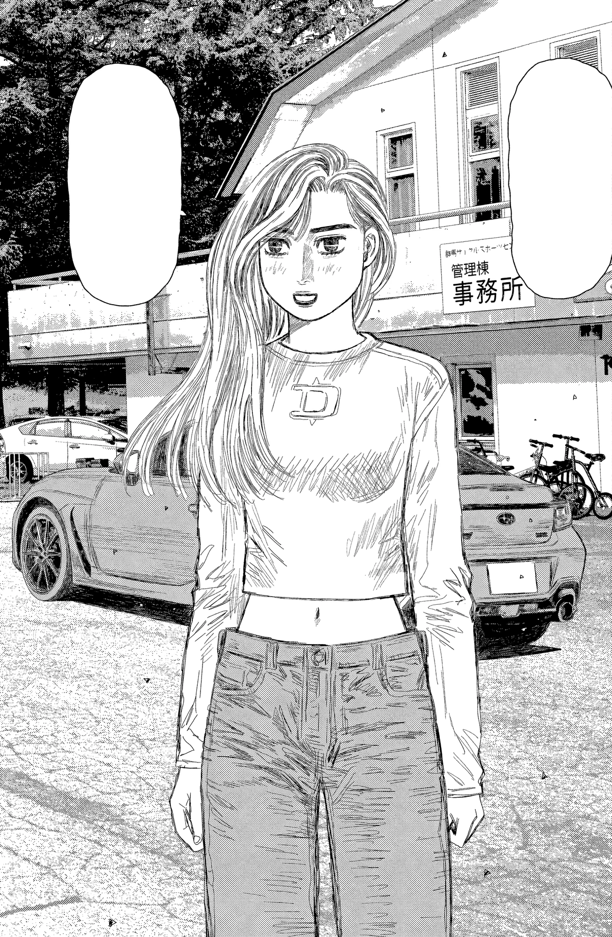 Category:Characters | Subaru and Subaru Wiki | Fandom