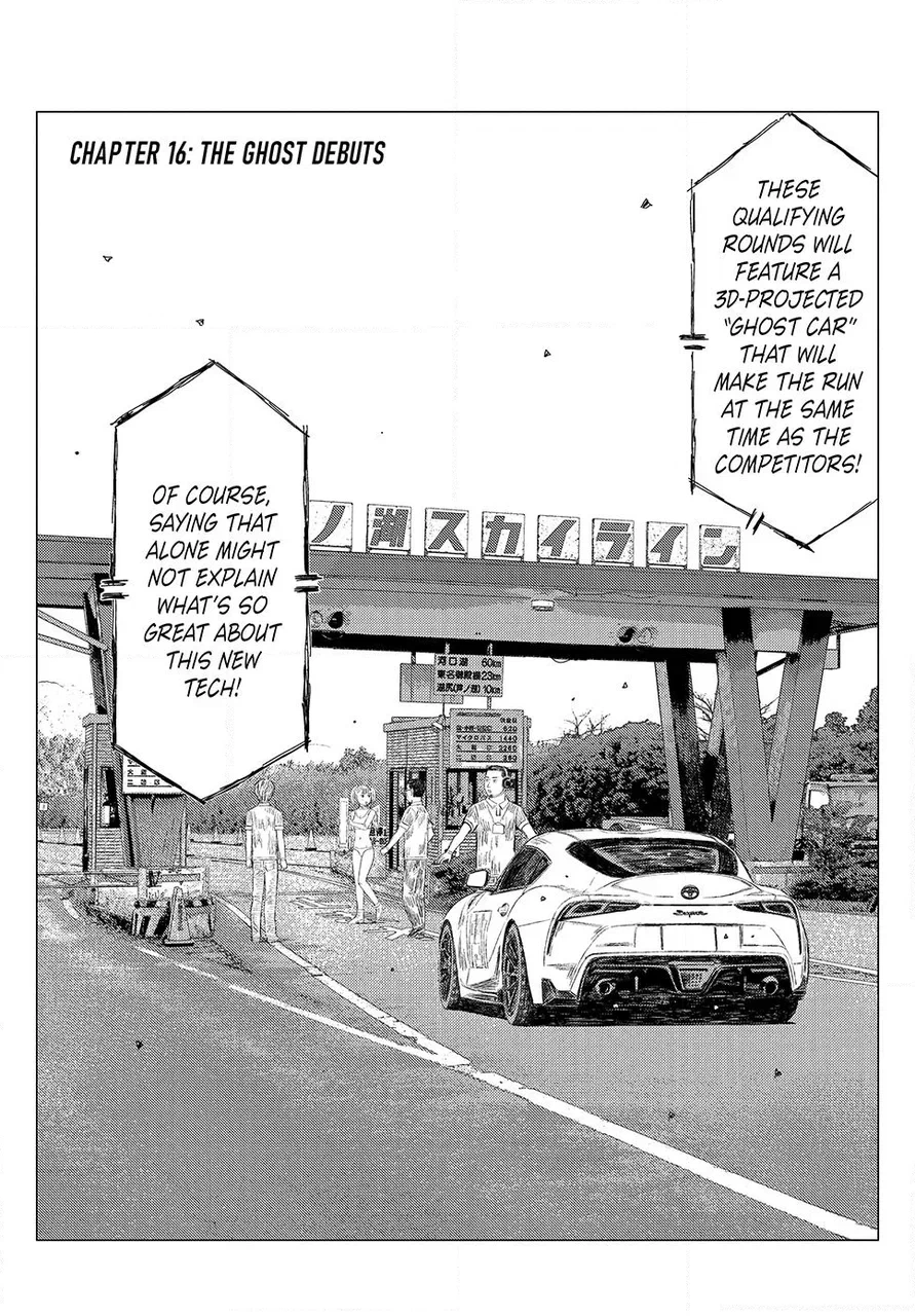Chapter 016 | Subaru and Subaru Wiki | Fandom