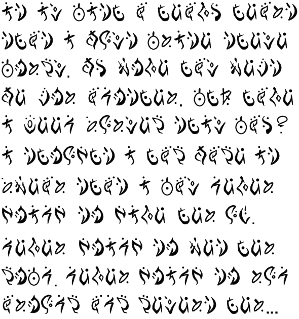 Saheric Script | Subeta Wiki | Fandom