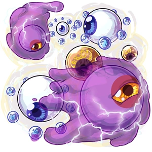 Insight | Subeta Wiki | Fandom