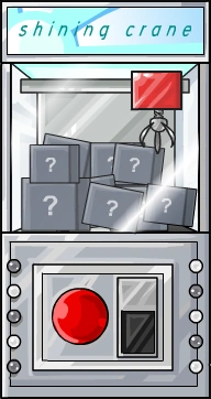 Shining Crane | Subeta Wiki | Fandom