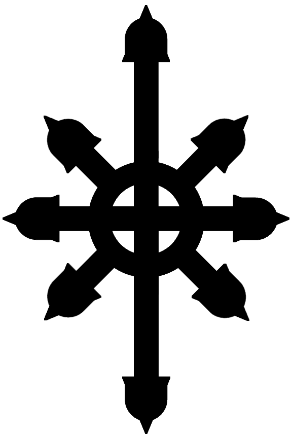 Early SubGenius cross | SubGenius Wikia Clench | Fandom