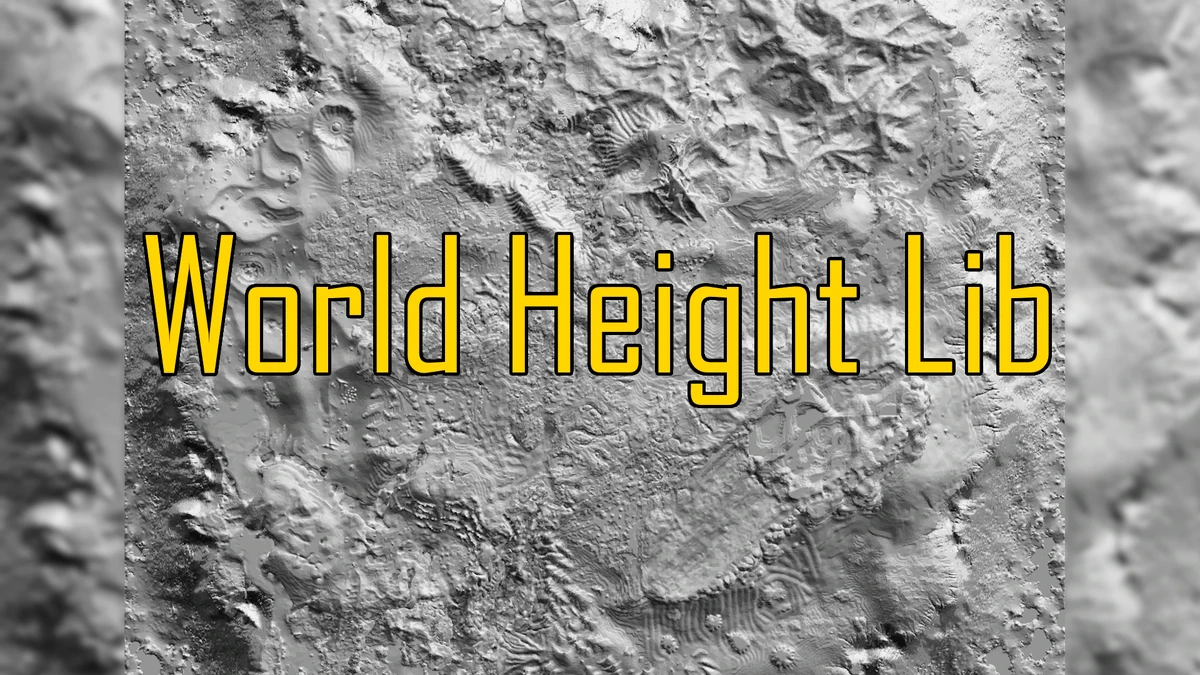 World Height Library | Subnautica моды Вики | Fandom