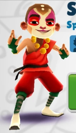 Sun | Subway Surfers Fanon Wikia | Fandom