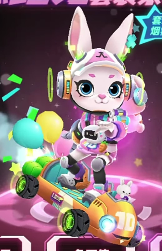 Burning Rabbit (燃跑兔) | 地鐵跑酷 Wiki | Fandom