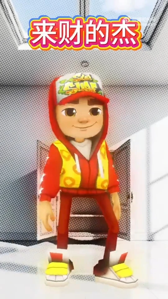 Lucky Jake (福喜杰克) | 地鐵跑酷 Wiki | Fandom
