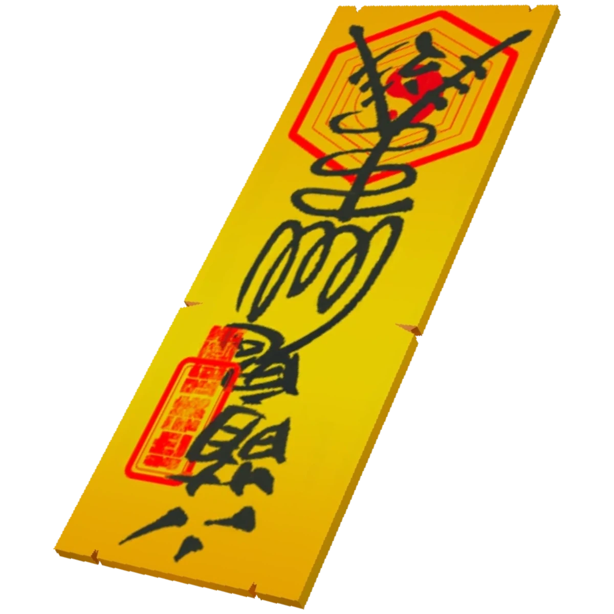 Talisman (灵符) | 地鐵跑酷 Wiki | Fandom