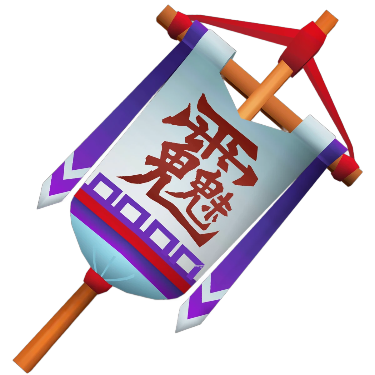 Soul-Calling Banner (招魂幡) | 地铁跑酷 Wiki | Fandom