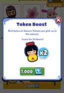 Event Coin | Subway Surfers Wiki | Fandom