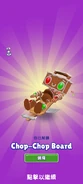 Chop-Chop Board | Subway Surfers Wiki | Fandom