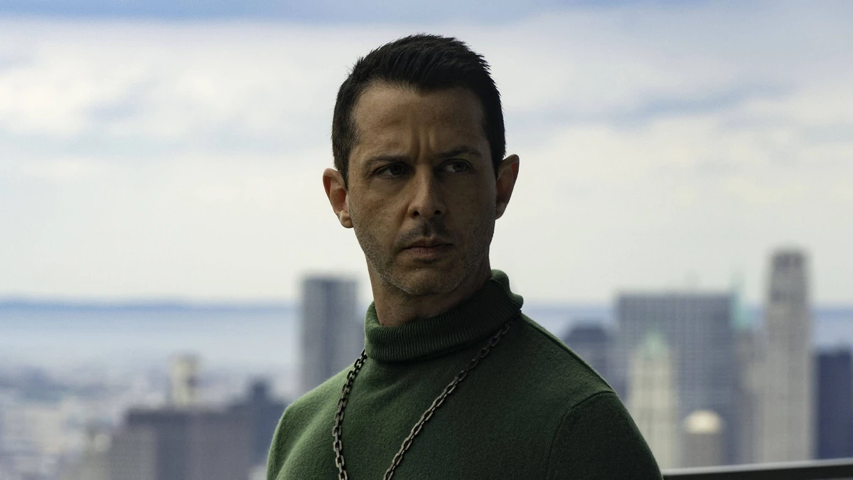 Too Much Birthday | Succession Wiki | Fandom