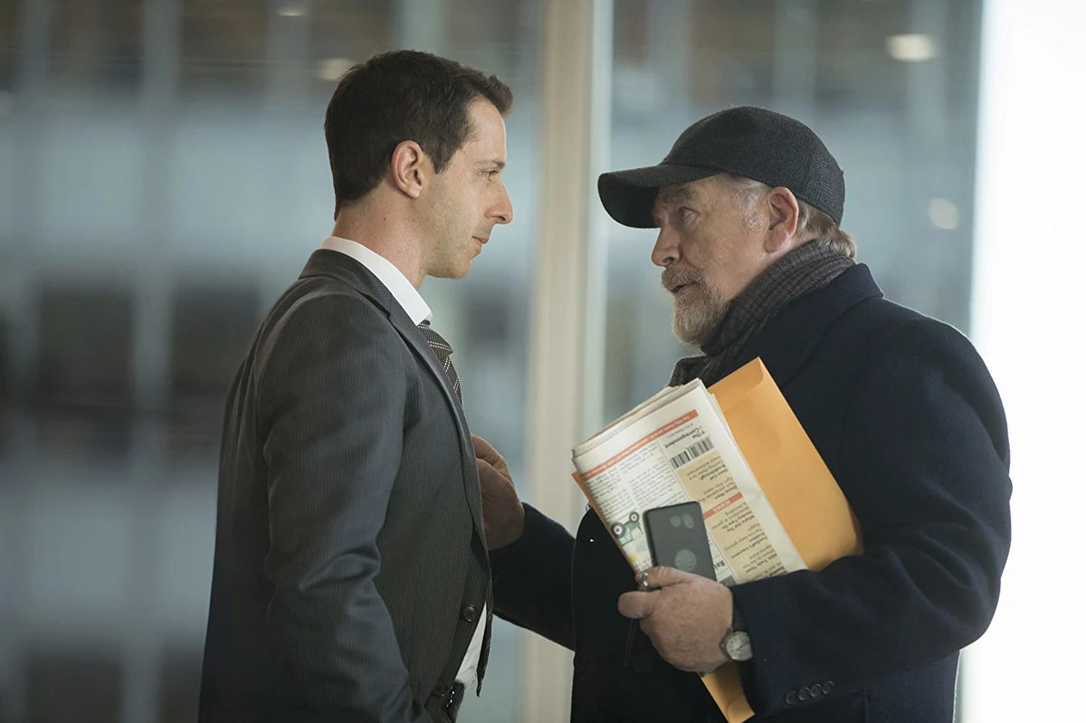 Celebration | Succession Wiki | Fandom