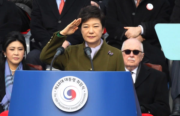 Park Geun-hye | Wiki SucePedia | Fandom