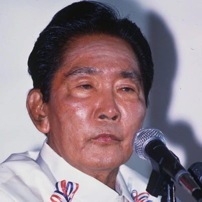 Ferdinand Marcos | Wiki SucePedia | Fandom