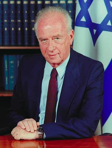 Isaac Rabin | Wiki SucePedia | Fandom