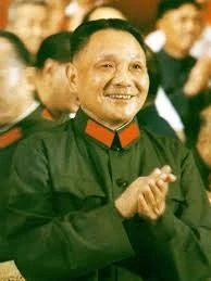 Deng Xiaoping | Wiki SucePedia | Fandom