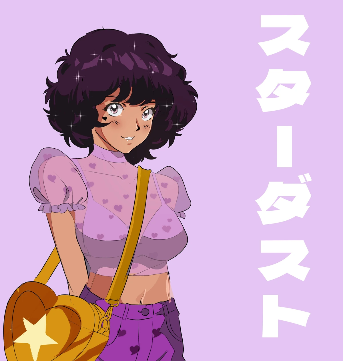 Stardust | Sucker for Love Wiki | Fandom