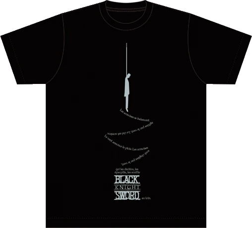 Black Knight Sword T-shirt “Hangman” | Suda51 Wiki | Fandom