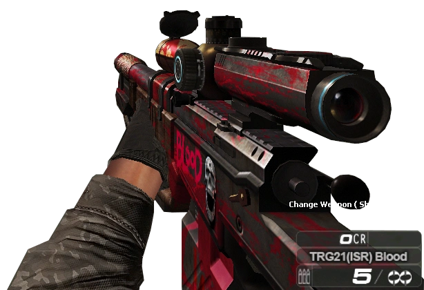 TRG-21 (ISR) | Sudden Attack Wiki | Fandom