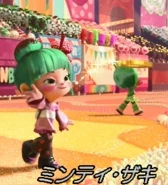 Minty Sakura | Sugar Rush Racers Wiki | Fandom