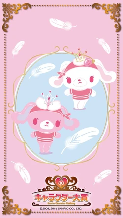 Balletusa And Primausa