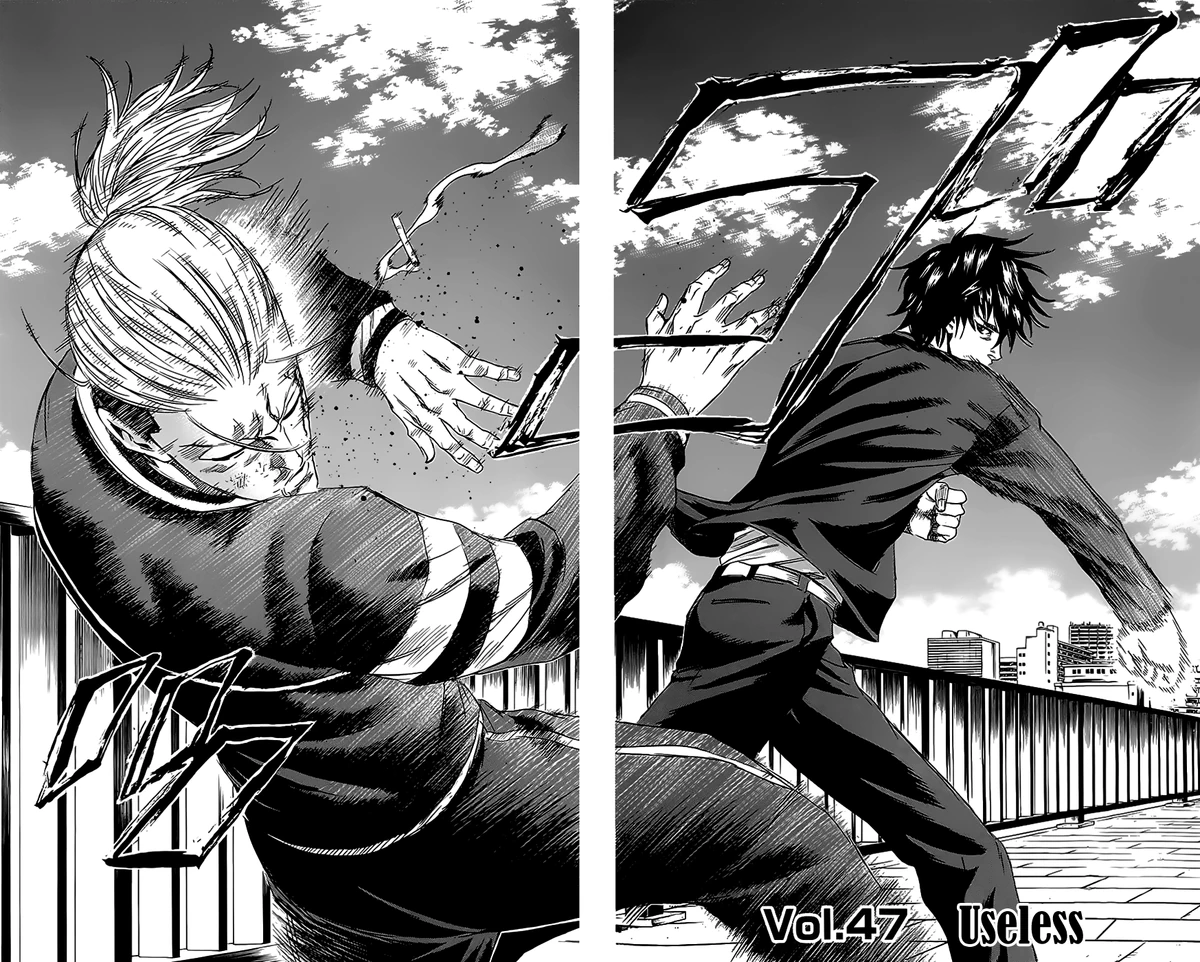 Chapter 47 | Sugarless Wikia | Fandom