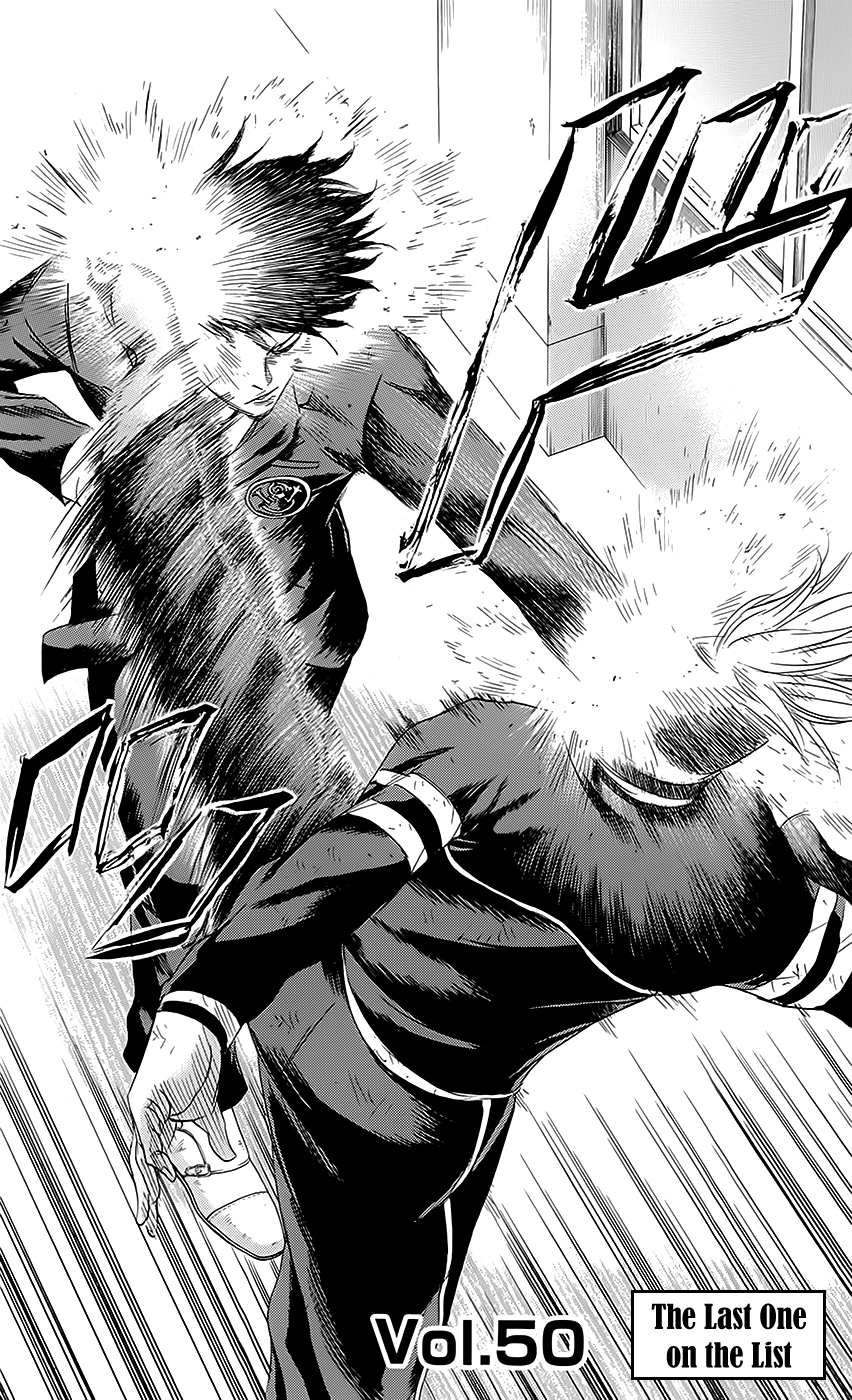 Chapter 50 | Sugarless Wikia | Fandom