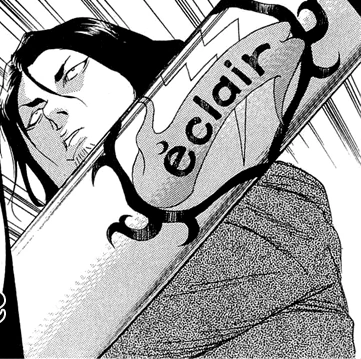 Kaji | Sugarless Wikia | Fandom