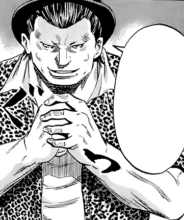 Morita Isami | Sugarless Wikia | Fandom