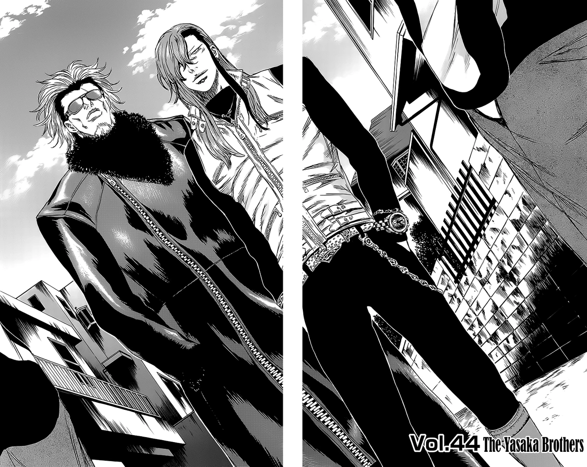 Chapter 44 | Sugarless Wikia | Fandom