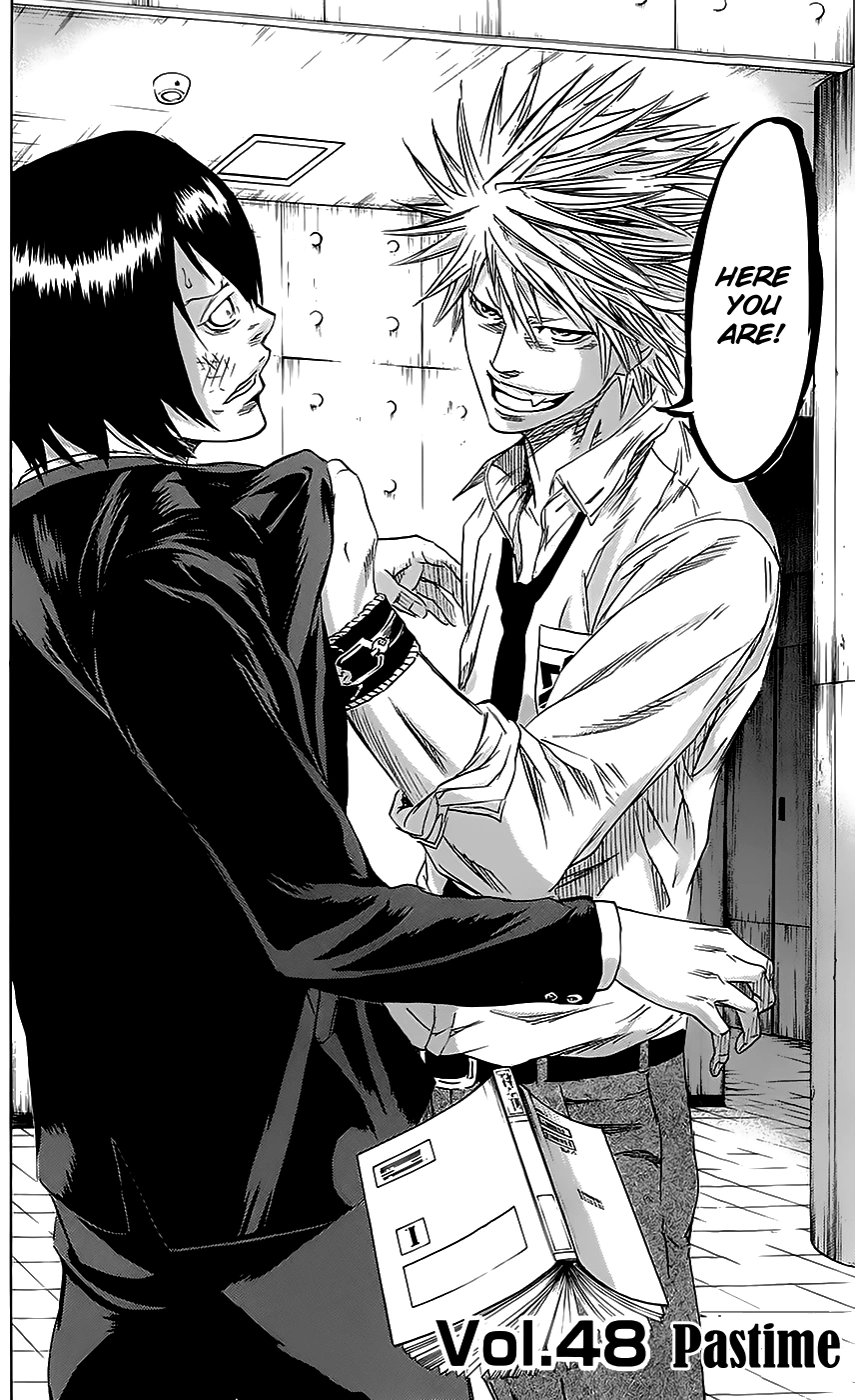 Chapter 48 | Sugarless Wikia | Fandom