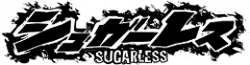 Sugarless Wikia | Fandom