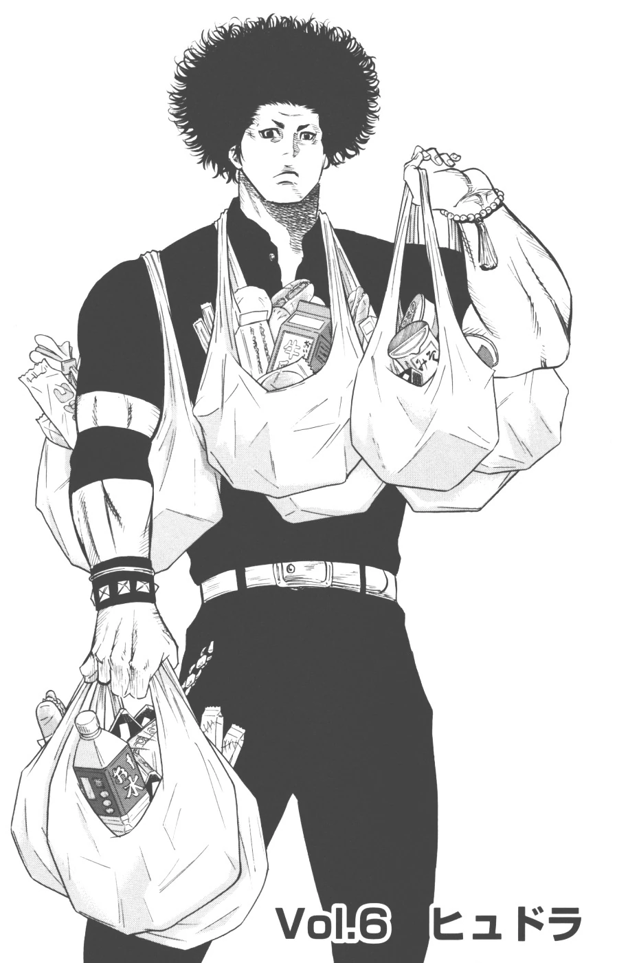 Chapter 6 | Sugarless Wikia | Fandom