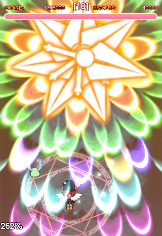 Sugarless Nightmare | Wiki Sugar★Shooter | Fandom