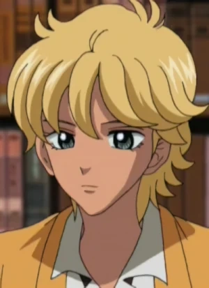 Ian | Sugar Sugar Rune Wiki | Fandom