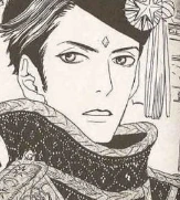 Glacier | Sugar Sugar Rune Wiki | Fandom