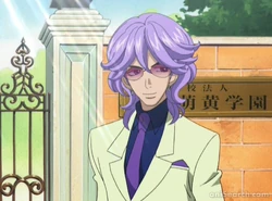 Rockin' Robin | Sugar Sugar Rune Wiki | Fandom