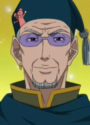Corne Meilleure | Sugar Sugar Rune Wiki | Fandom