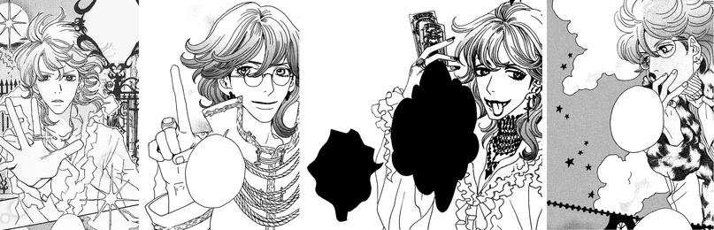 Rockin' Robin | Sugar Sugar Rune Wiki | Fandom