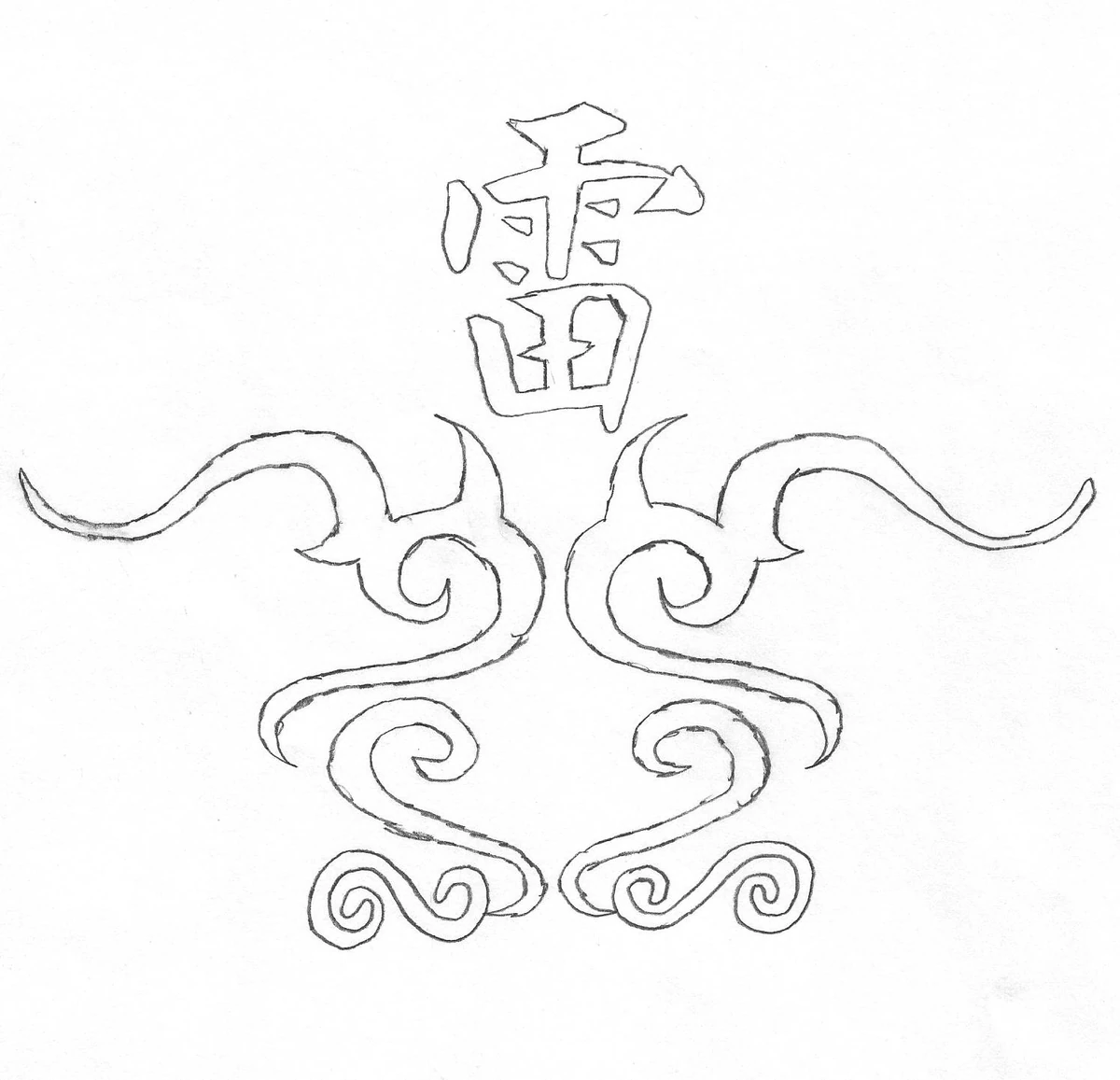 Raitei the Wrath | Suggsverse Wiki | Fandom