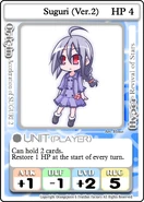 Suguri (character) | Suguri Wiki | Fandom