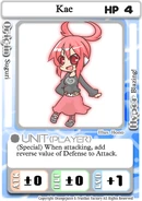 Kae | Suguri Wiki | Fandom