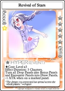 Suguri (character) | Suguri Wiki | Fandom